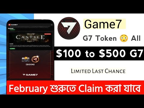 Game7 New Airdrop !! Game7 Snapshot February || New Airdrop Today 2025 ...