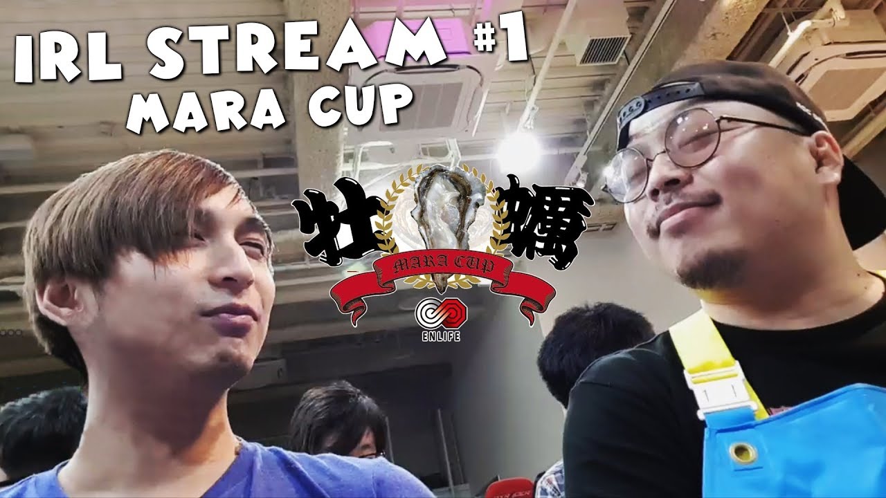 SingSing 12 FPS IRL Stream Highlights #1 (Japan/Mara Cup) - YouTube