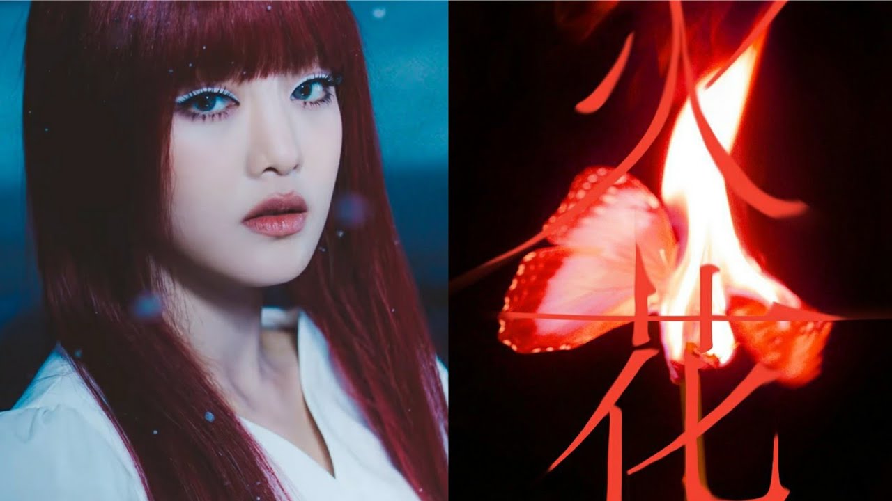 I Burn (Only Minnie parts) |(G)I-DLE| - YouTube