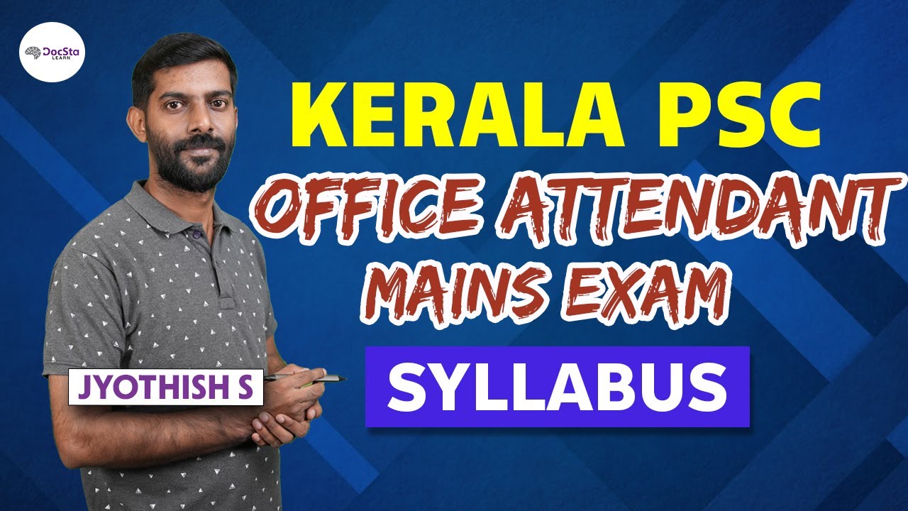 Office Attendant Exam Syllabus | Kerala PSC | DocSta Learn - YouTube