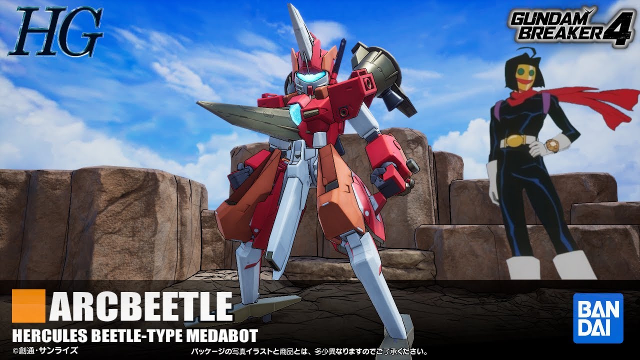Gundam Breaker 4 Medabots Arcbeetle (アークビートル) - YouTube