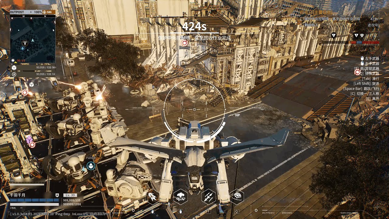 Outpost: Infinity Siege -Gameplay (FPS + Tower Defence + Base Building ...