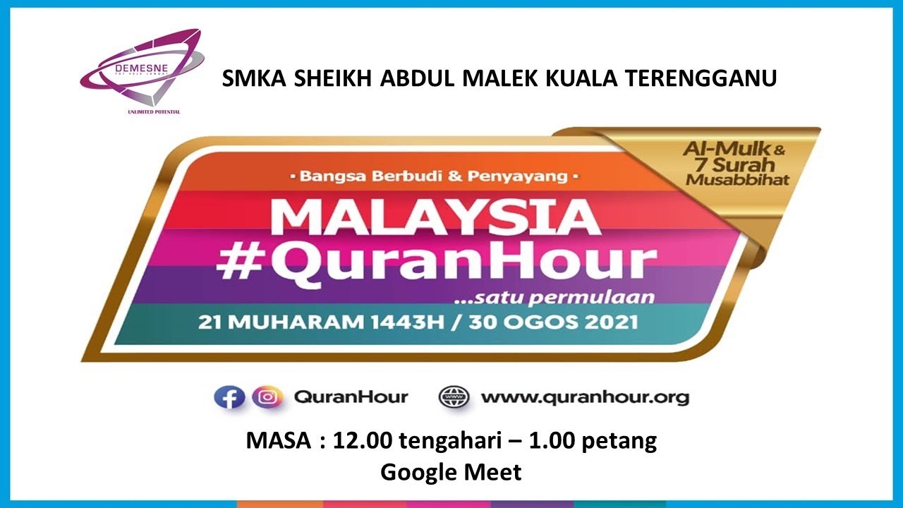 MALAYSIA #QURANHOUR #SHAMSMENGAJI - YouTube