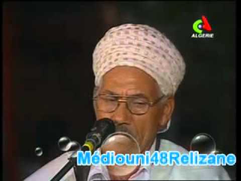 EL QAADA SPECIALE WILAYA DE RELIZANE -GUESBA CHIOUKH OUED-RHIOU MAZOUNA ...