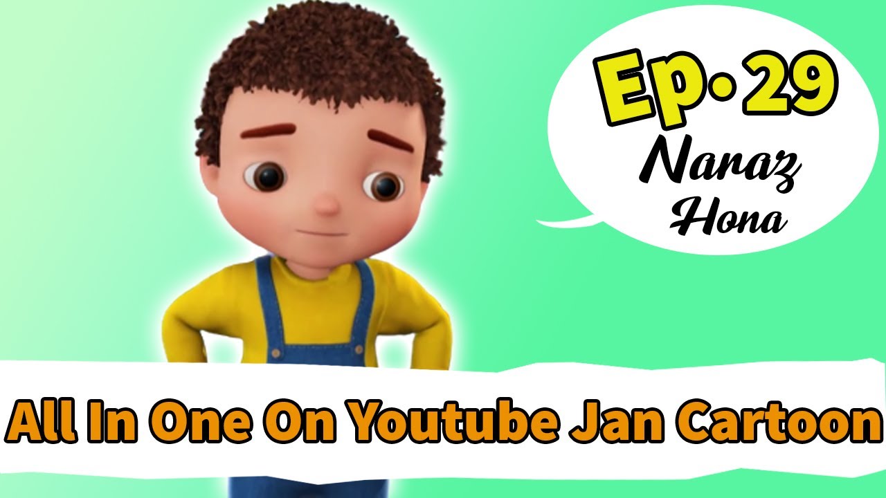 Jan Cartoon In Urdu | Naraz Hona | Official Cartoon Remastered | EP29 ...
