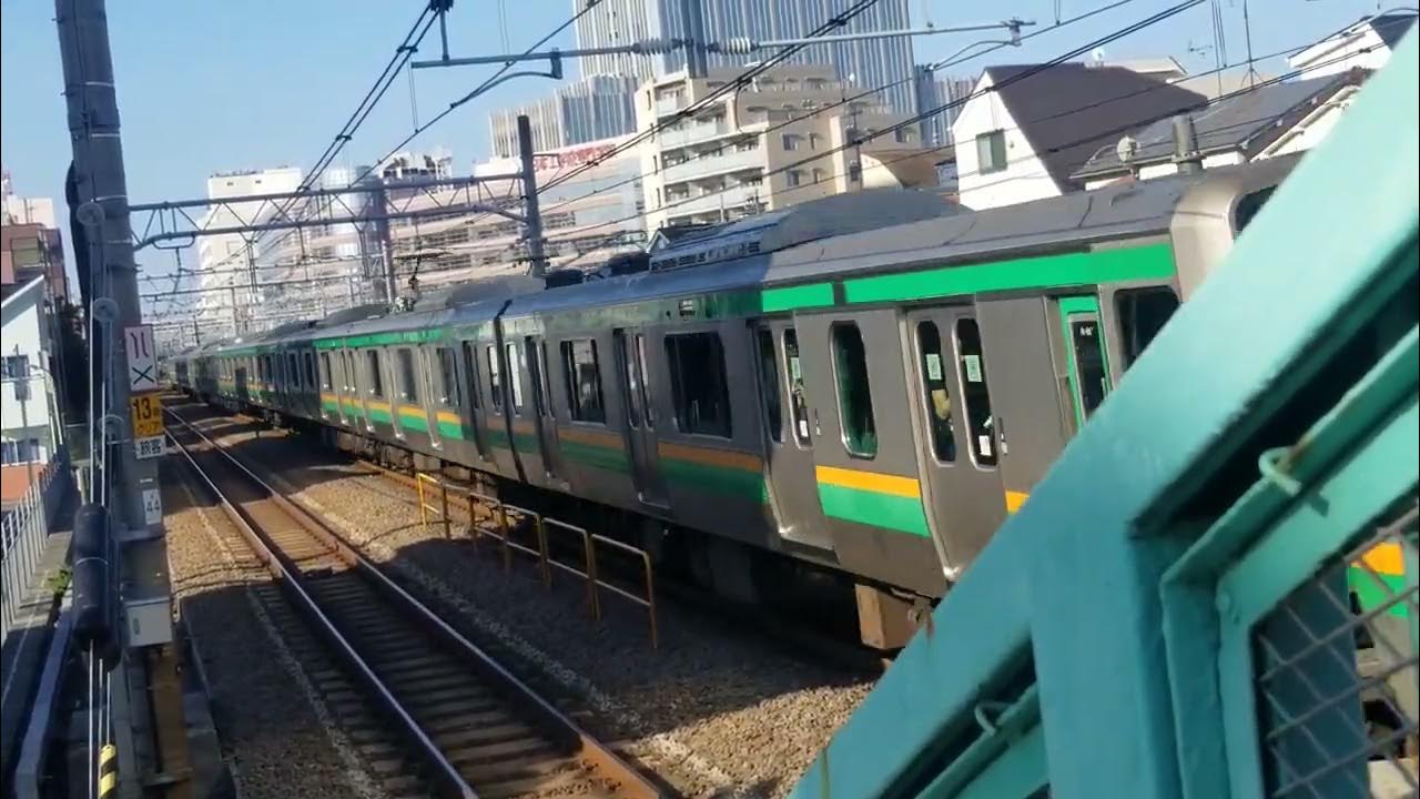 E233系とE231系上野東京ラインの走行シーン 平日朝ラッシュ 蒲田駅近くの跨線橋にて - YouTube