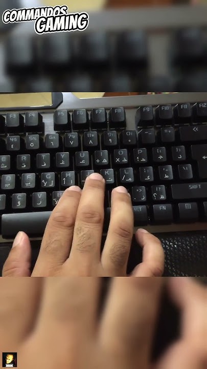 21 - مراجعة ثلاثي الجيمينج الأسطوري؟ 😍 7D Gaming Mouse وكيبورد E12 ⌨️ وسماعة K63 🎧 من Techno ...