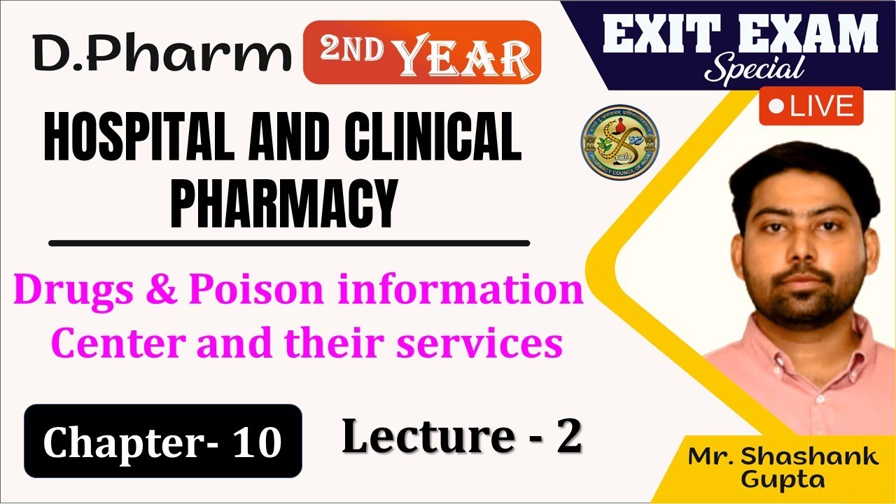 Drugs & Poison information Centre and their services |C-10 L-2 Exit ...