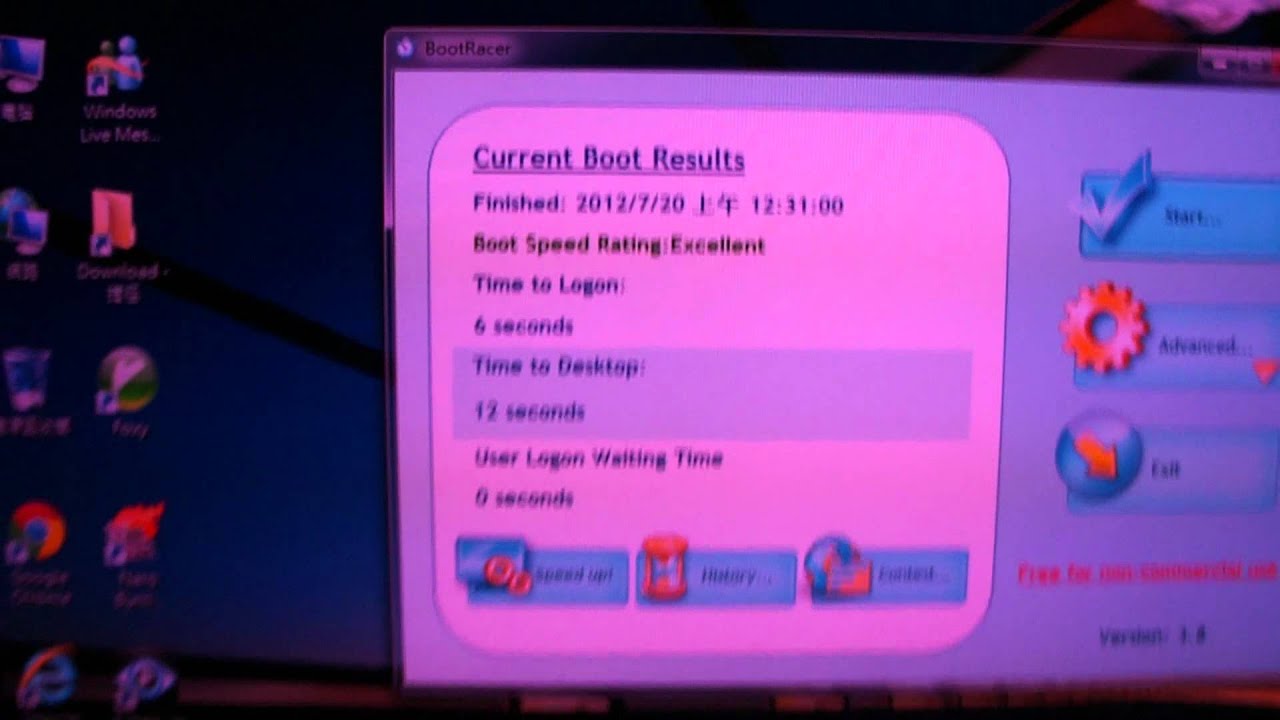 PLEXTOR m5s-128g BootRacer 開機 12秒 - YouTube