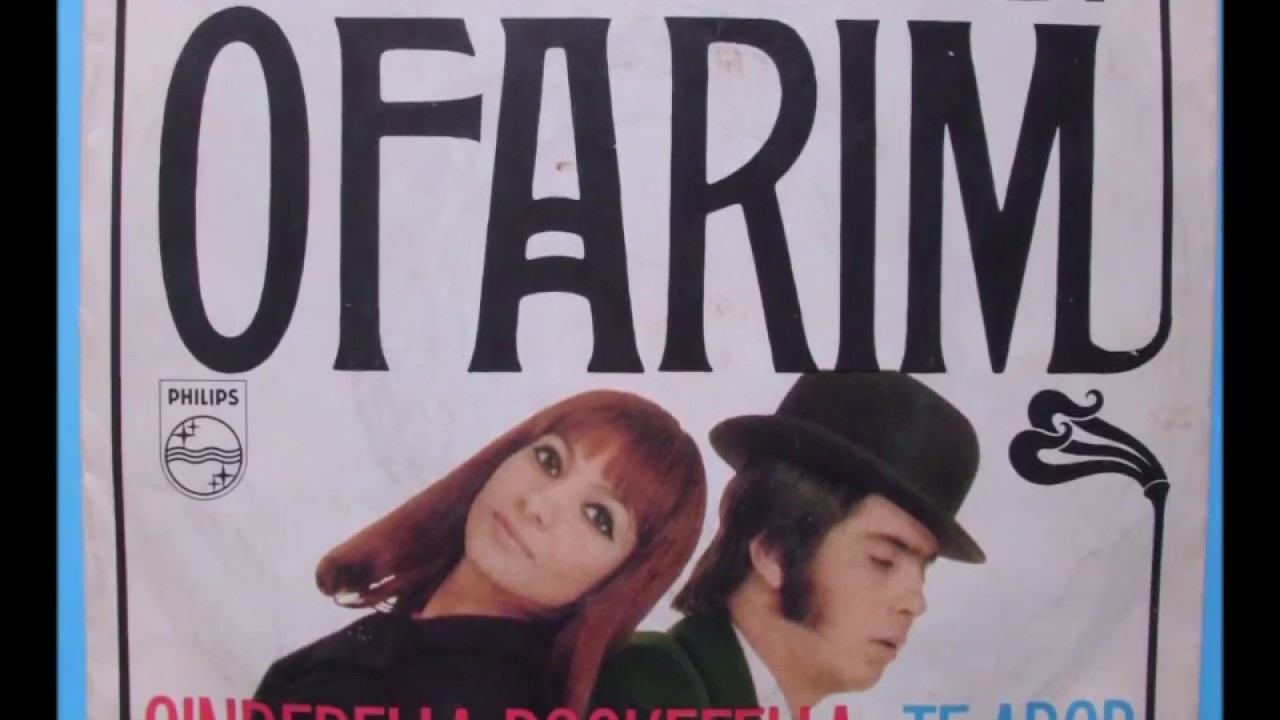 ESTHER & ABI OFARIM ⭐⭐ CINDERELLA ROCKEFELLER - YouTube