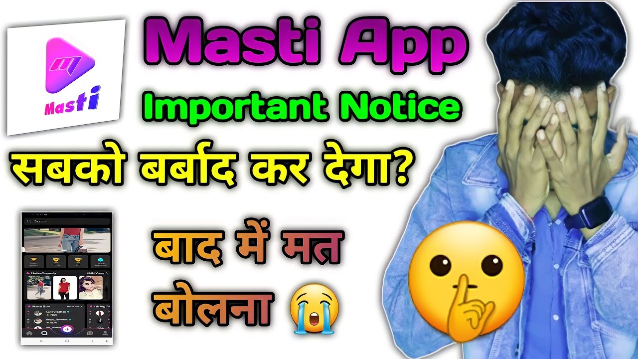 Masti App latest Updates | Save Contact Form Kya Hota hai | Masti App ...