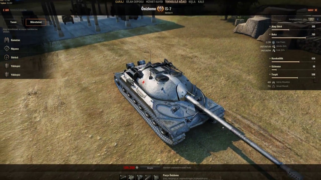 SkinWot IS7 Metalic Skin Sliver/Bronz/Gold/Red - YouTube