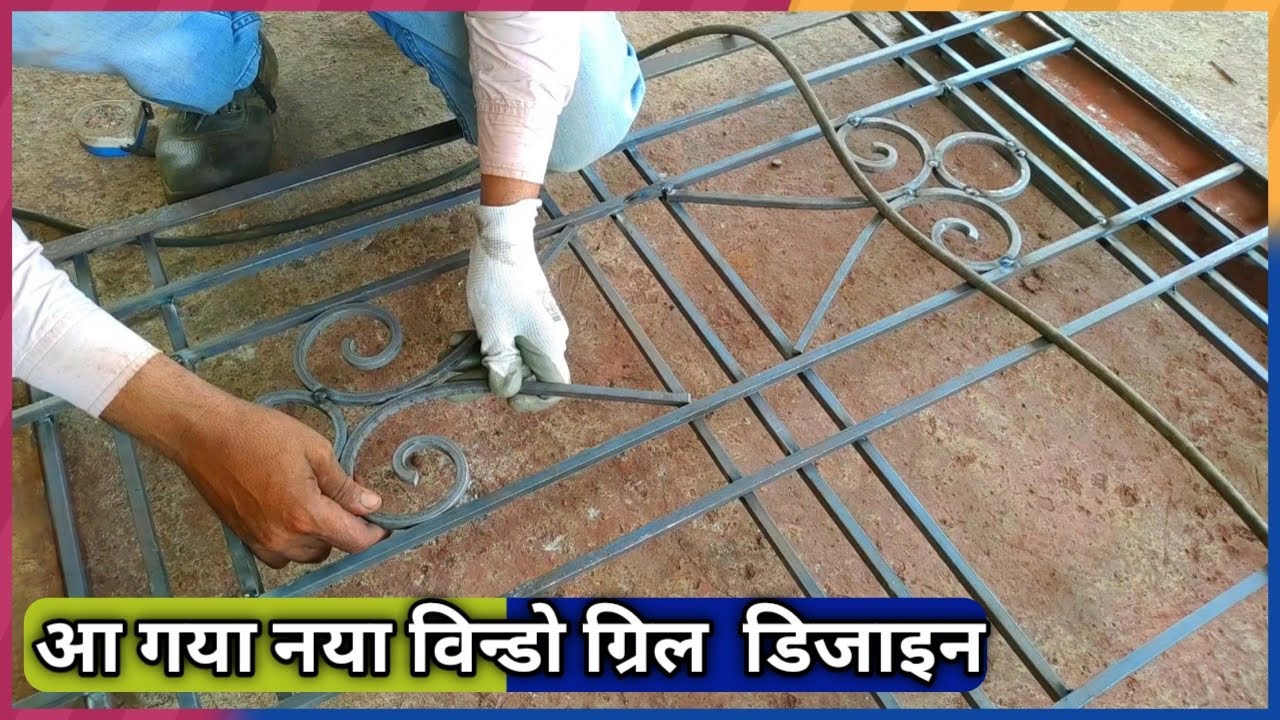 how to make at latest metal window | morden window grill design 2020 ...