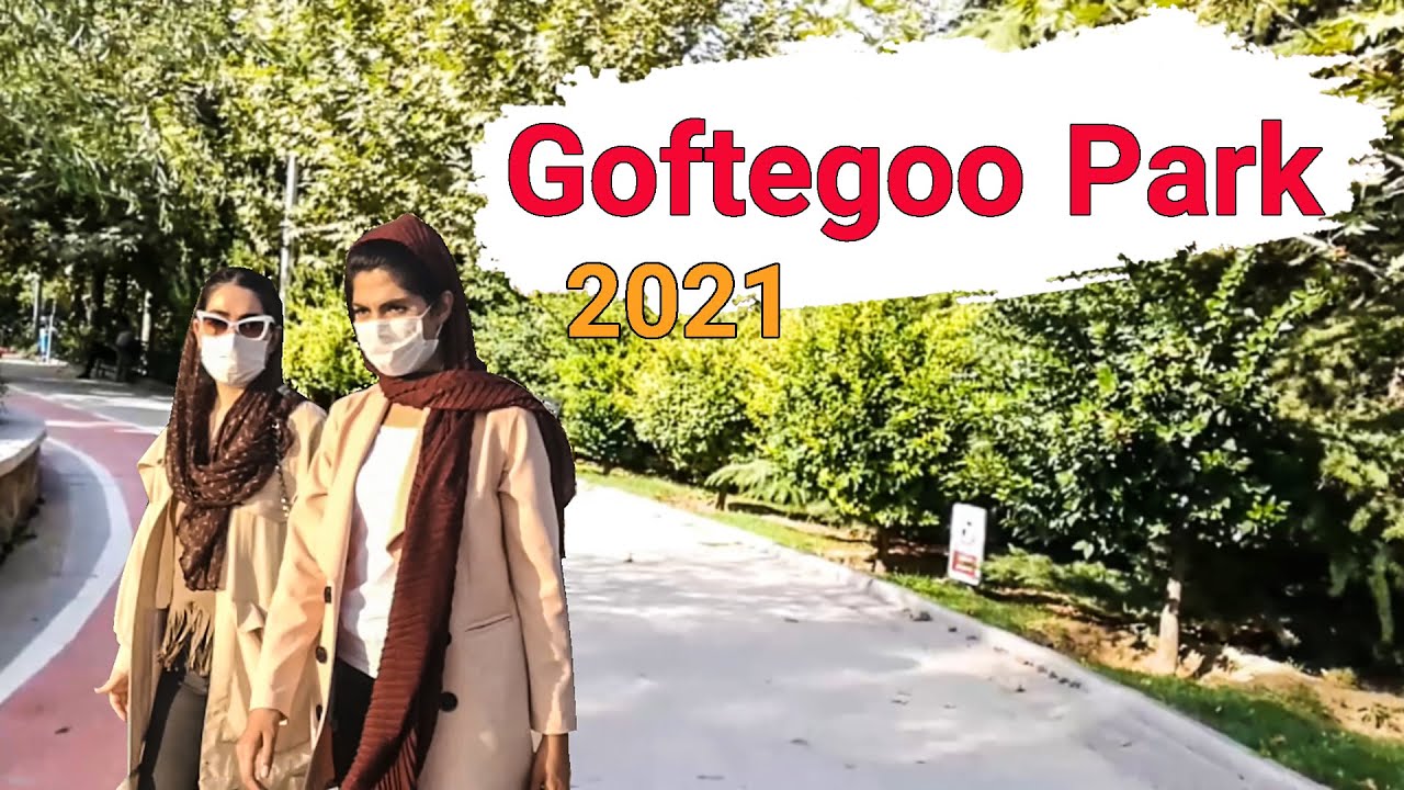 Tehran, Iran 2021 - Walking In Goftegoo Park Gisha | Walking Tour ...