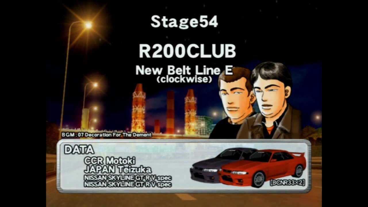 WMMT2 STORY MODE CHAPTER.54 - YouTube