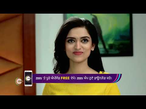 Tera Rang Chadeya - Webisode - 106 - Ankita Saili, Angad Hasija - Zee Punjabi