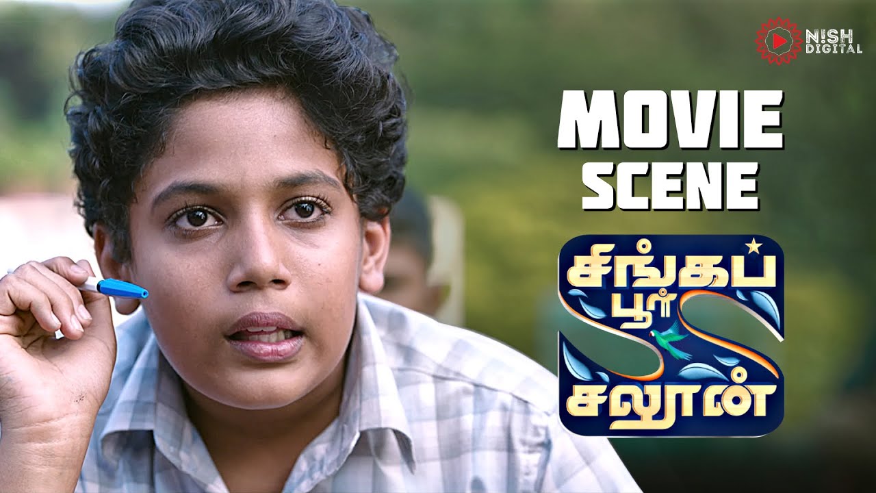 நீங்க தானே கொடுக்கணும்..! | Singapore Saloon Movie Scene | RJ Balaji ...