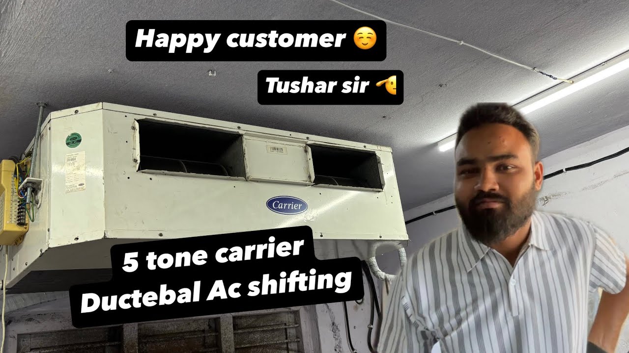 5 tone carrier ductebal AC shifting - YouTube