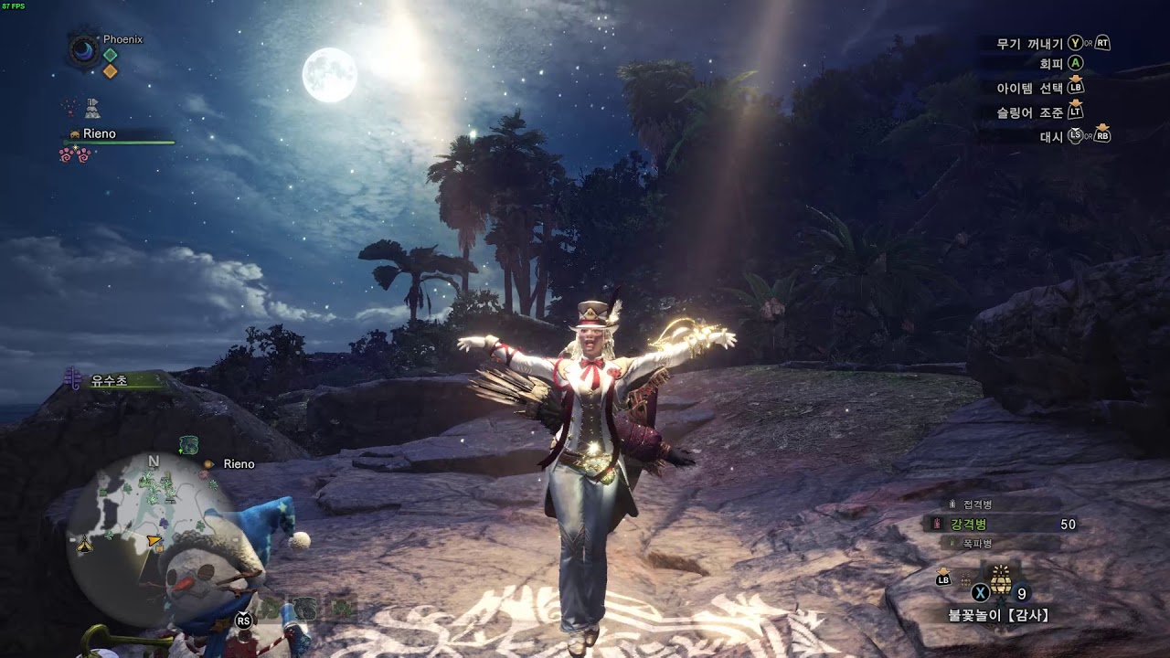 [MHW] Monster Hunter World Gestures : "Step Dance" - YouTube