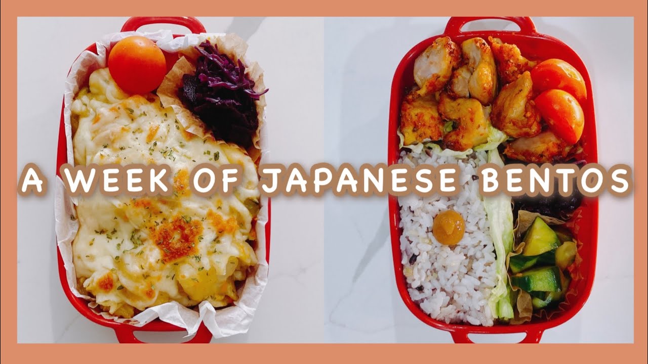 [A WEEK OF JAPANESE BENTOS #9] Chicken kebab plum sauce | pasta cheese ...