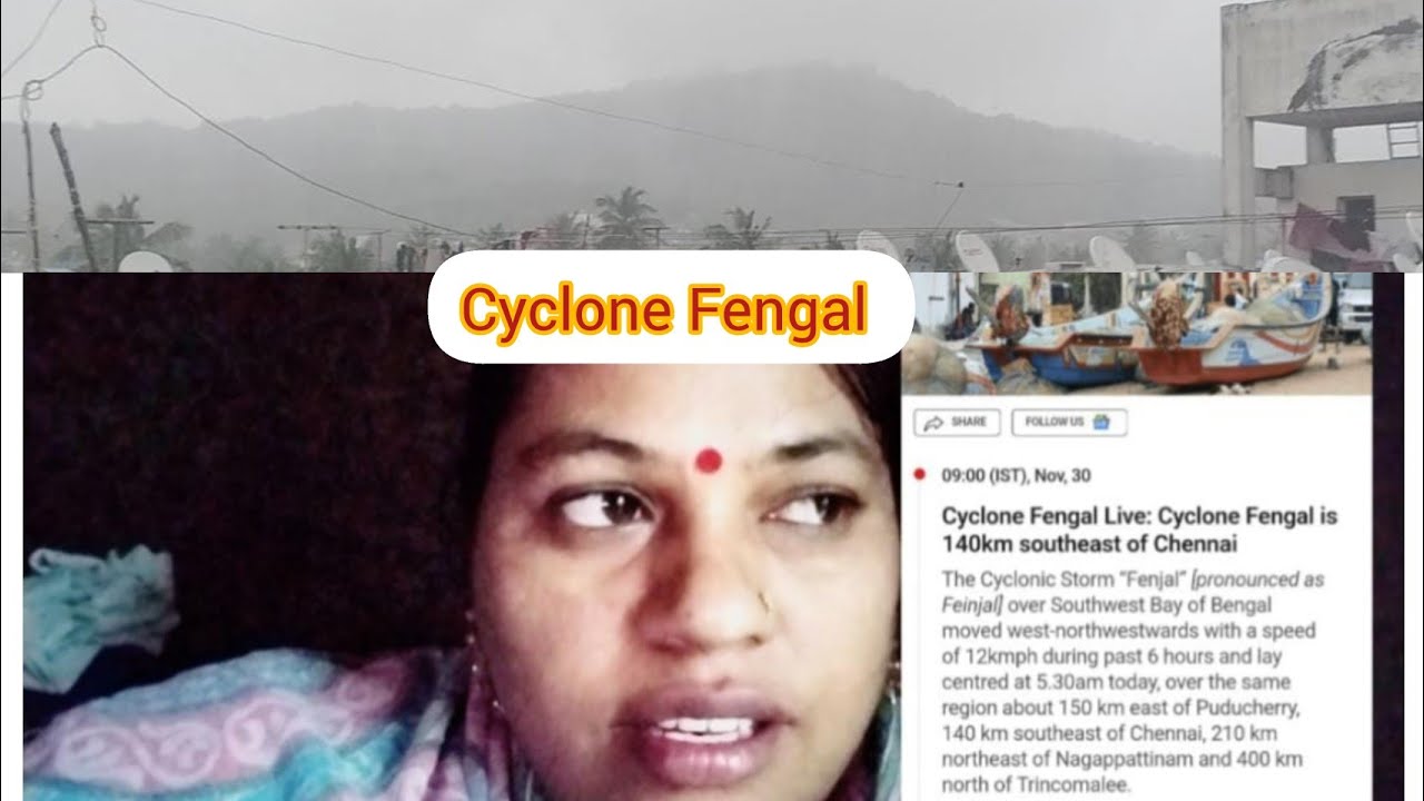 cyclone Fengal arrive in Chennai |तबाही ही तबाही 😨⛈️#cyclone #fengal # ...