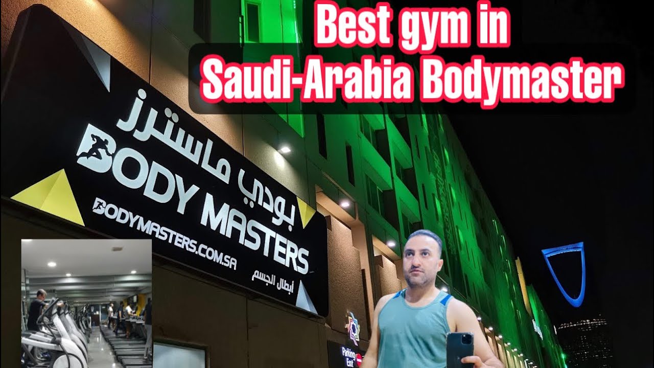 Gym workout while fasting #bodymaster #SaudiArbiaGYM #exercise #riyadh ...
