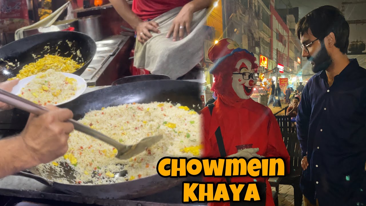 Sardar Fish Opening | Chowmein Khaya | Danish Sheikh Family - YouTube