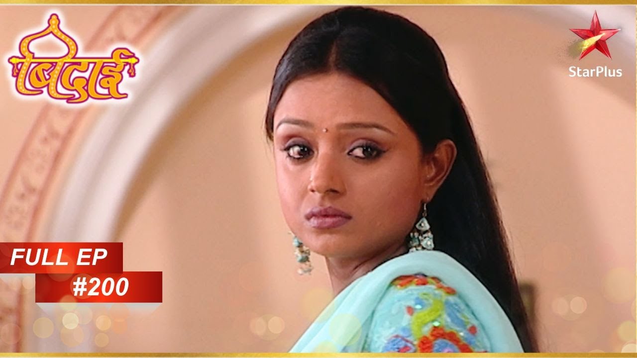 Ragini को milegi माफ़ी? | Full Episode: 200 | Sapna Babul Ka... Bidaai ...