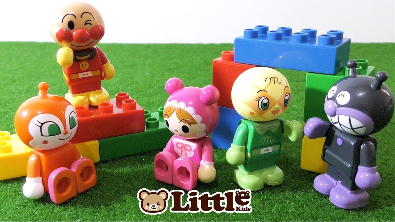 Anpanman Lego Block Doll Set【 アンパンマンブロックドールセット 】3歳から楽しく遊べるアンパンマンのブロックラボ ...