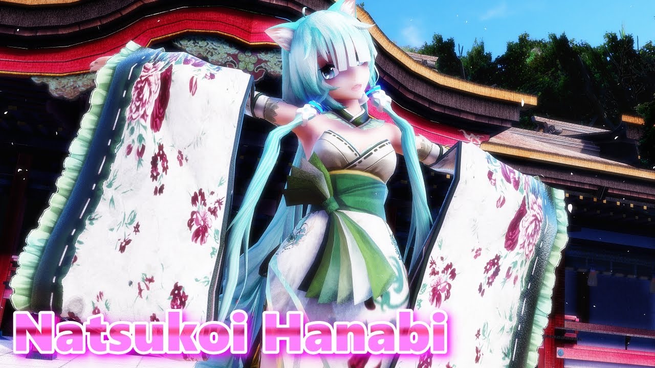 【MMD】着物ミク【夏恋花火/Natsukoi Hanabi 】4K - YouTube