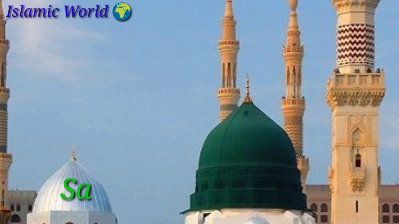Mera Pyara Nabi Kitna Pyara Nabi | New Naat | 2020 | Islamic World ...