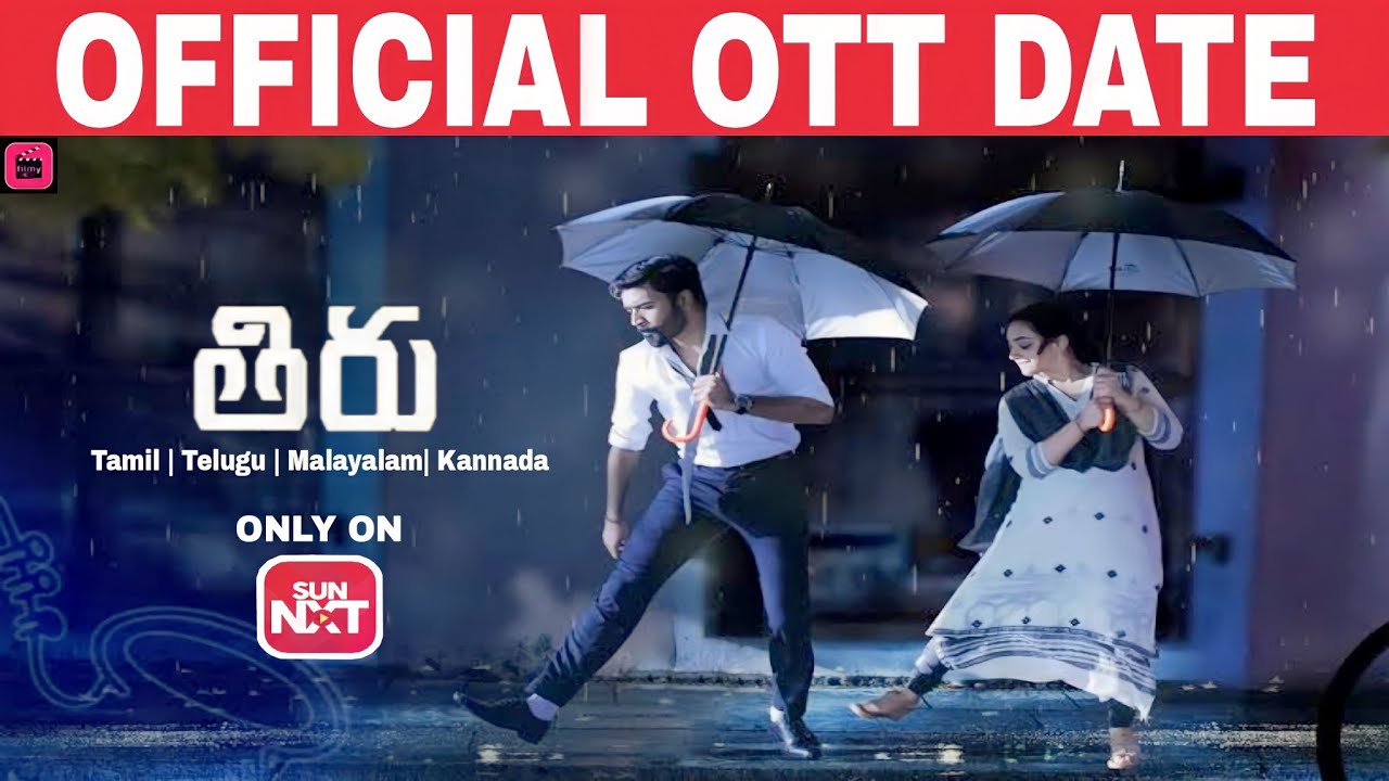 Thiru Movie OTT Release Date 🔒| Thiruchitrambalam-Telugu | Dhanush ...
