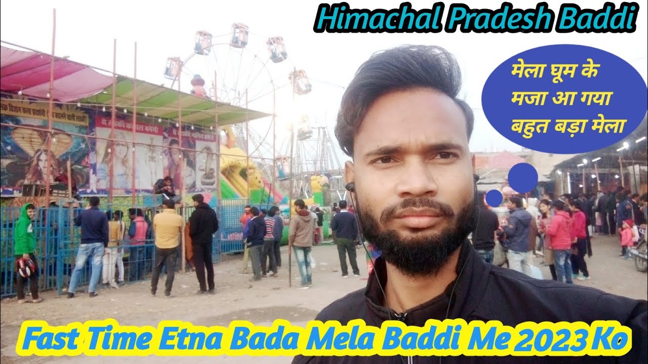 Baddi Ka Mela2023|mela in himachal pradesh|Baddi Himachal Pradesh - YouTube