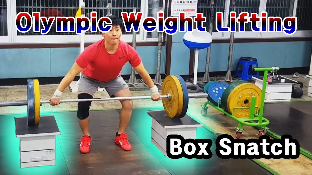 Box Snatch - Olympic weight lifting (박스 스내치 - 역도 인상 훈련 영상) - YouTube