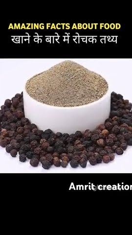 amazing facts video #jsnns #facts - YouTube