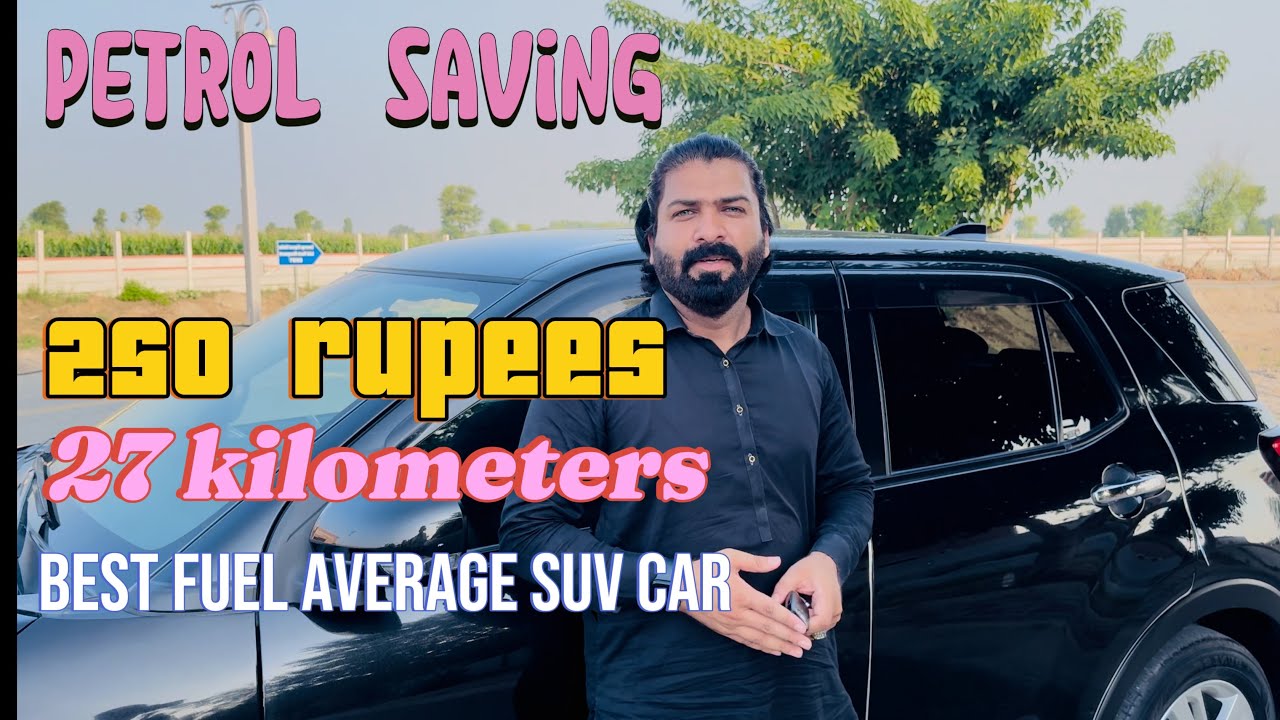 Best average car| Toyota raiz 2020| Suv best fuel average car - YouTube