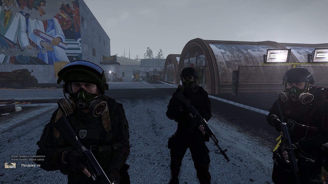 Arma 3 STALKER RP - История Андрея Ткаченко (ч33) - YouTube