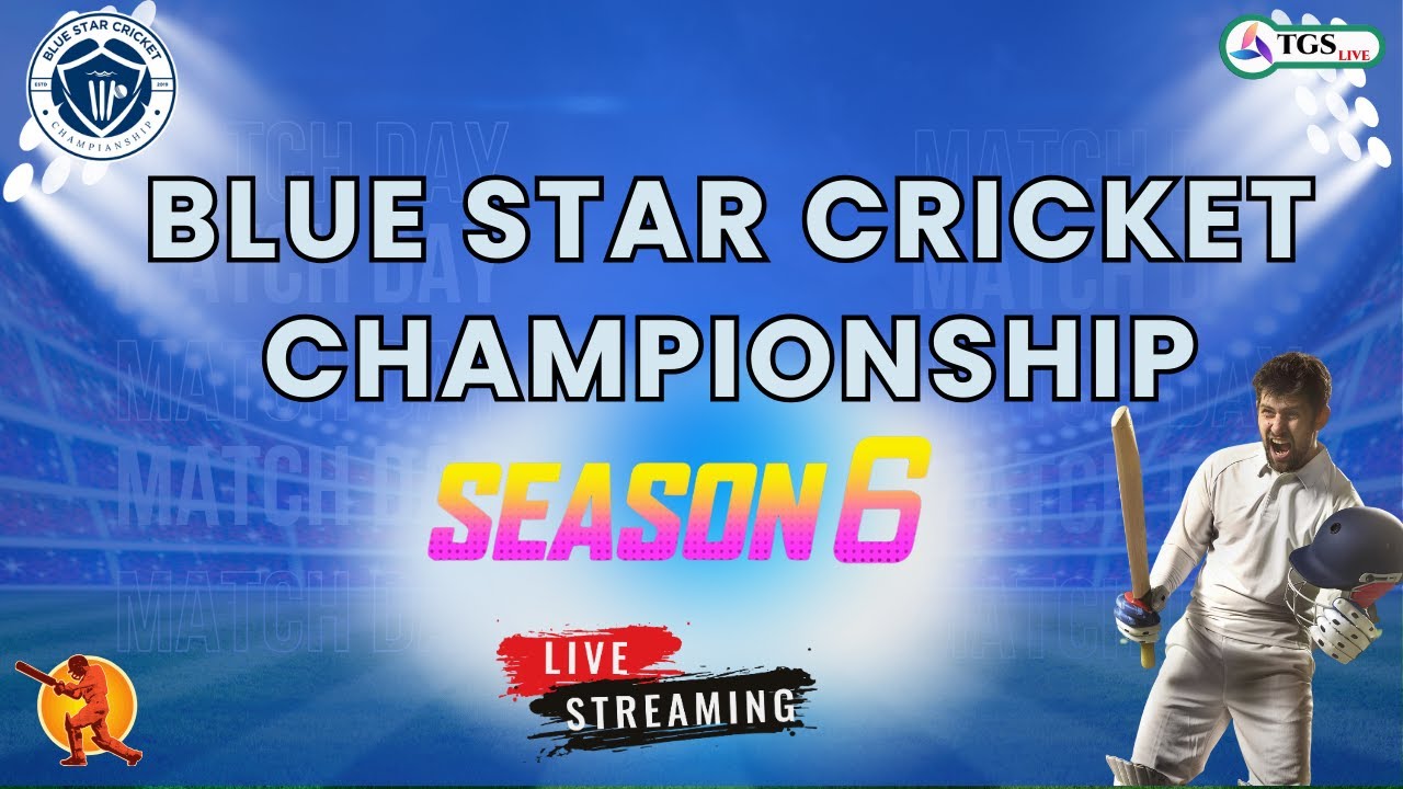 Blue Star Cricket Championship Trophy Season - 6 #tgslive #cricket # ...