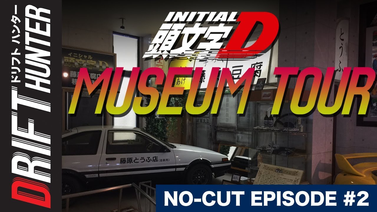INITIAL D EXHIBIT at Ikaho Toy & Car Museum (FULL TOUR) | Drift Hunter ...