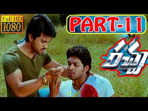 Racha Full Movie | Part 11/12 | Ram Charan | Tamannah | V9 Videos