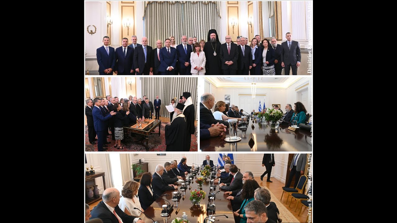 Ορκωμοσία υπηρεσιακής Κυβέρνησης στο Προεδρικό Μέγαρο Πρώτο Υπουργικό ...