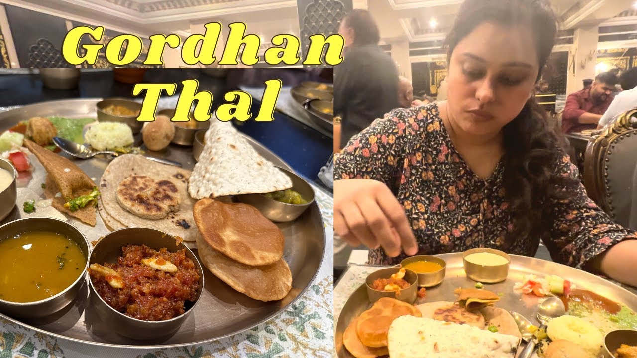 Best Gujarati Thali I Unlimited Food I Gordhan Thaal in Ahmedabad # ...
