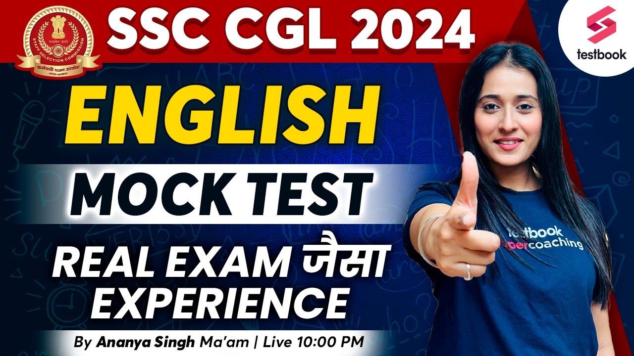 SSC CGL 2023 | English | Mock Test - 1 | SSC English With Tricks By ...