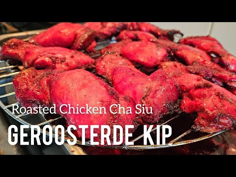 Geroosterde kip Char Siu maken recept|Roasted chicken charsiu recipe|