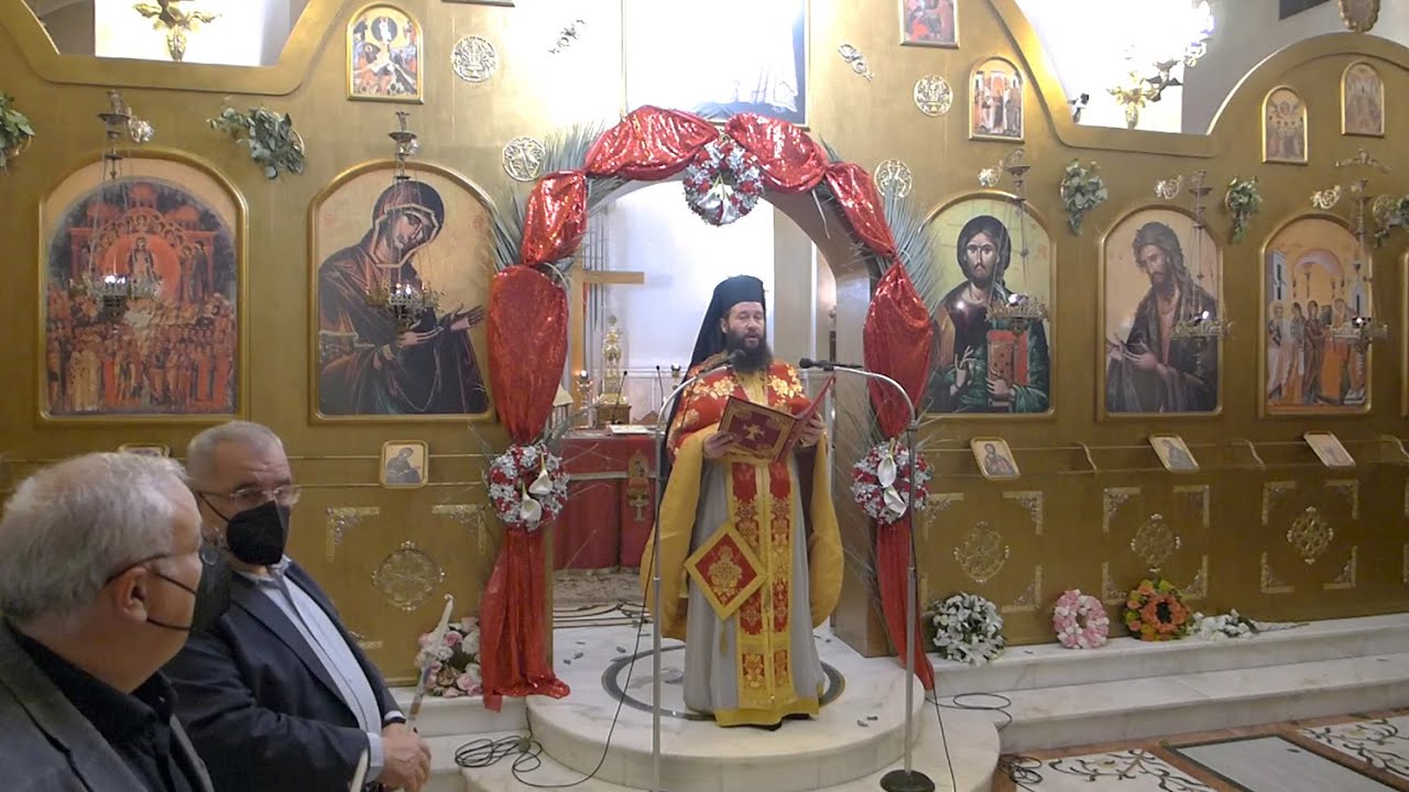 Ι Ν ΚΟΙΜΗΣΕΩΣ ΘΕΟΤΟΚΟΥ ΠΡΑΣΙΝΟΥ ΛΟΦΟΥ-Μ ΣΑΒΒΑΤΟ '' ΠΑΧΑΛΙΟΝ ΜΗΝΥΜΑ'' 23 ...