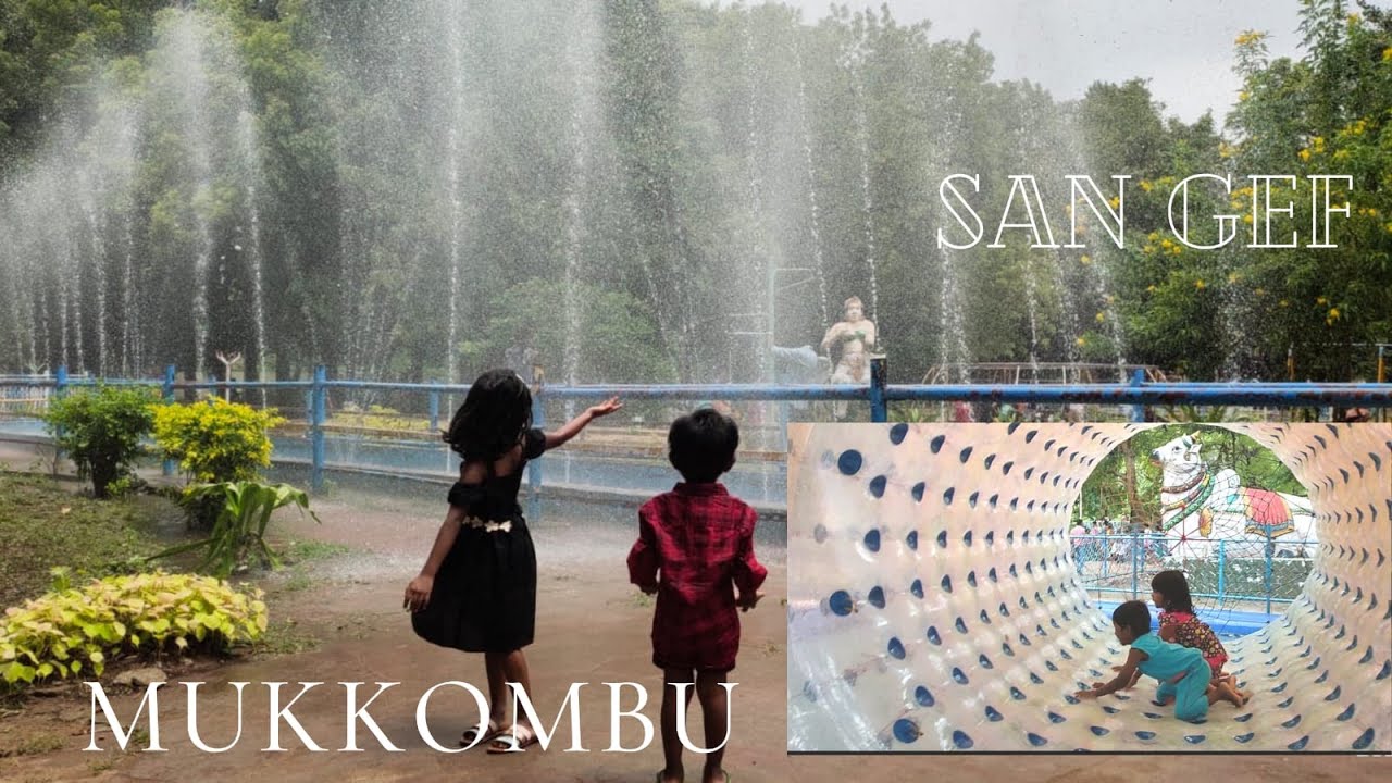 Mukkombu Dam| Upper Anaicut | Picnic spot in Trichy | Santrina - YouTube