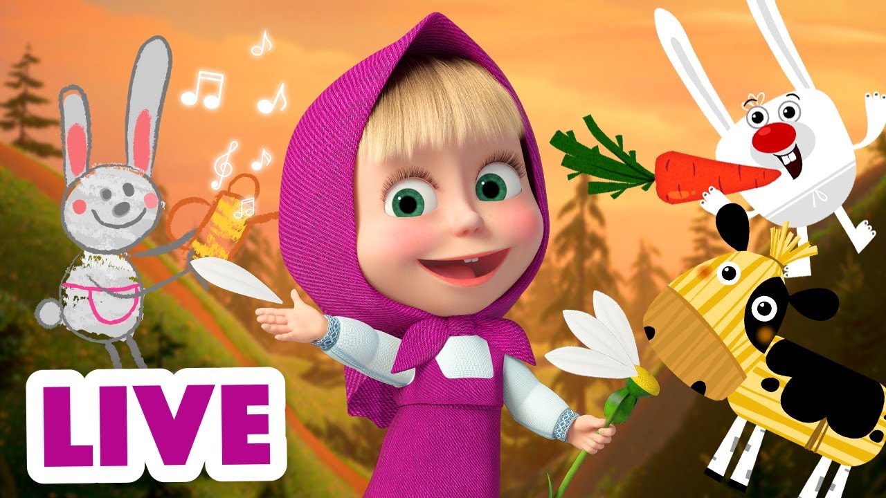 🔴 GOOD NIGHT LIVE! 💤 TaDaBoom English 🌅🎶 Summer’s Last Lullaby 😴🍂 Masha ...