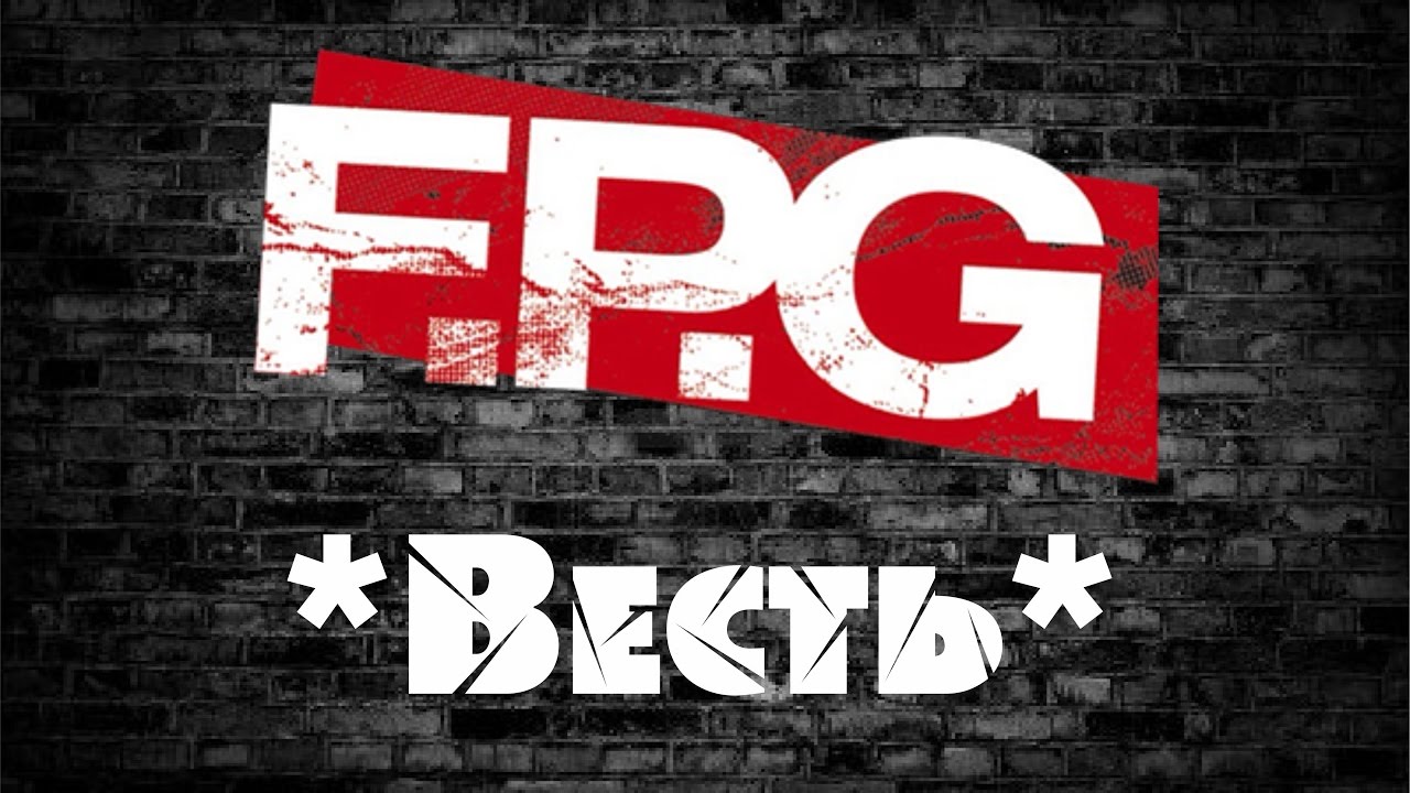 FPG - Весть - YouTube
