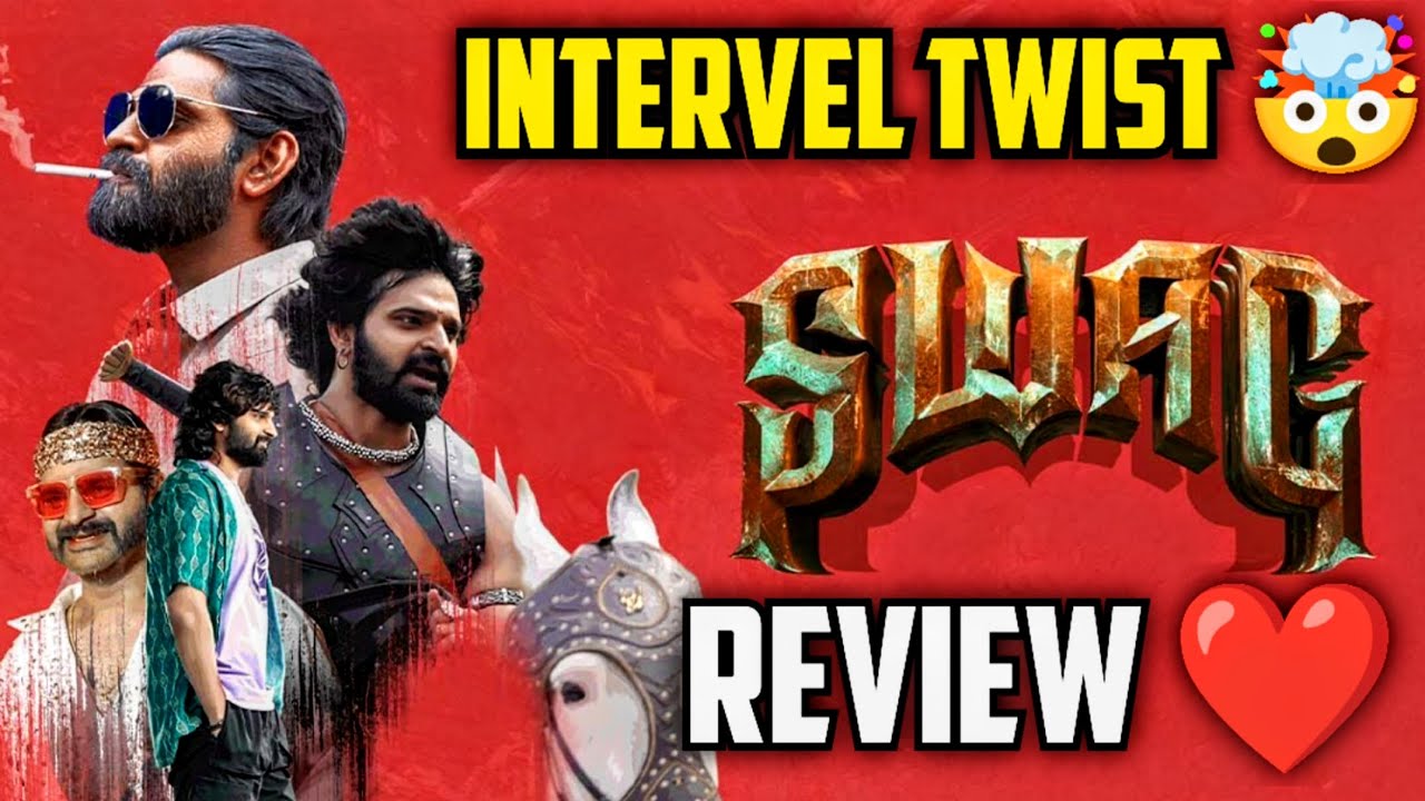 Swag Movie Review Telugu | Sree Vishnu, Reetu Varma,Meera Jasmine ...