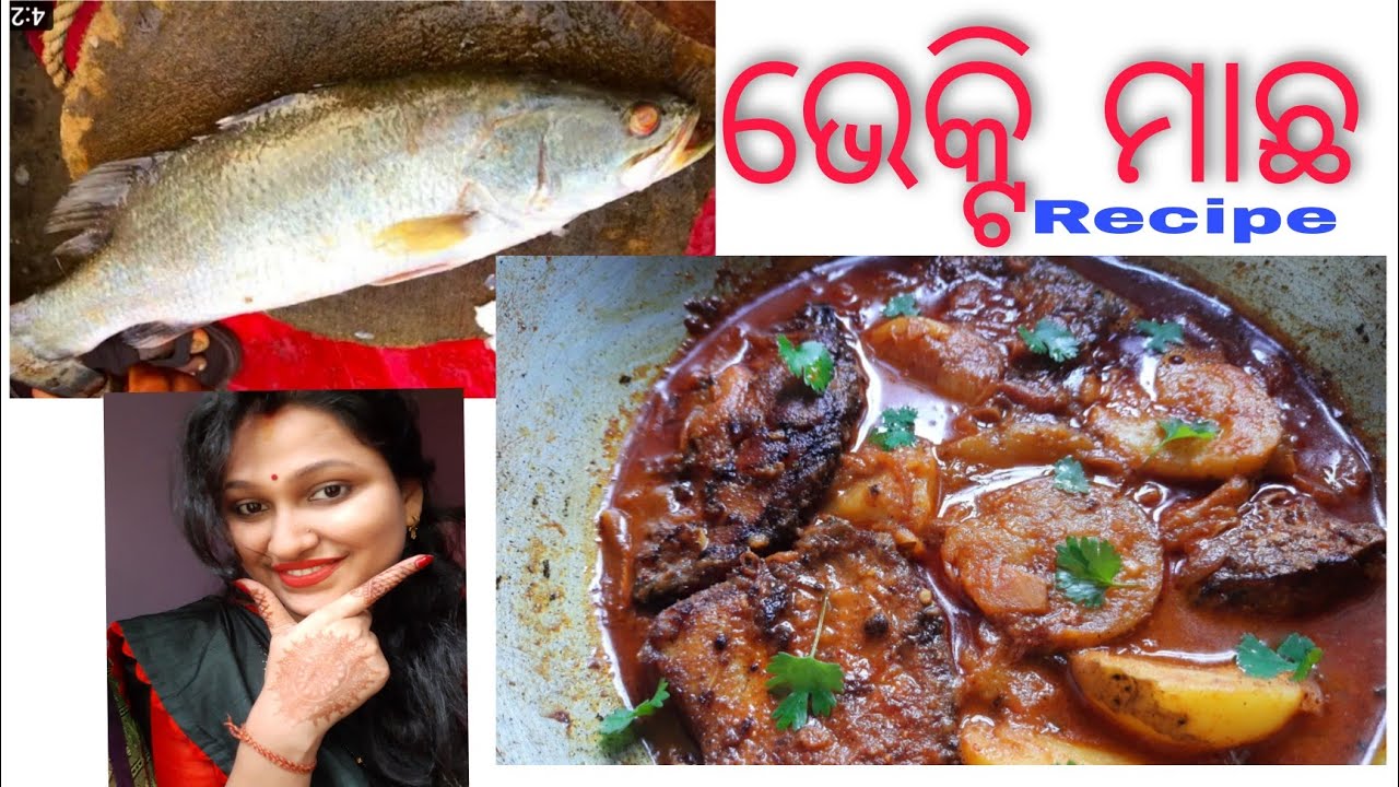 Vetki fish curry//Bengali traditional vetki fish curry//Dahi vetki ...